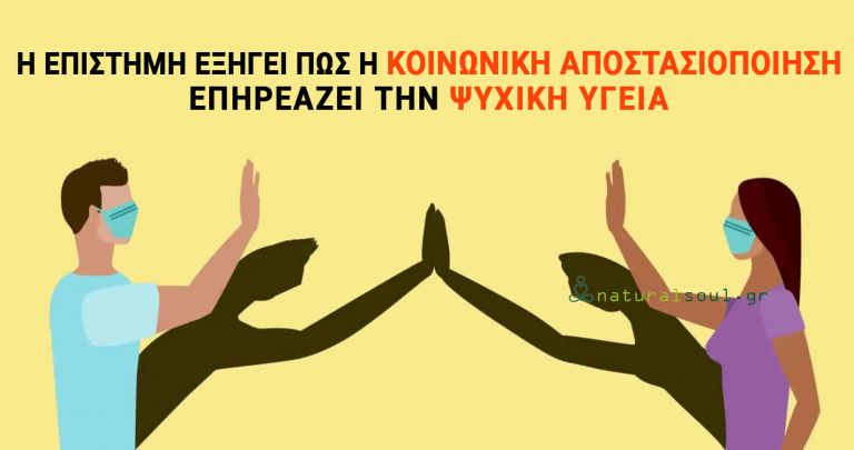 Λιναρόσπορος: Τα κορυφαία 12 οφέλη του & Τρόποι να τον Εντάξουμε στη ...